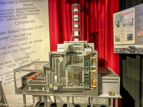 National Museum «Chernobyl» in Kyiv • Secret land