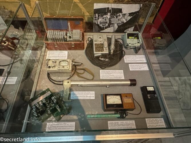National Museum «Chernobyl» in Kyiv • Secret land