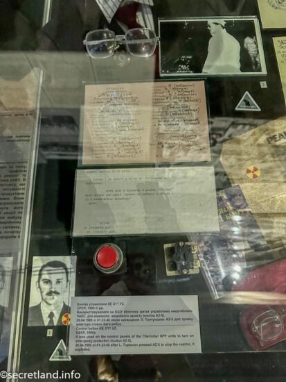 National Museum «Chernobyl» in Kyiv • Secret land