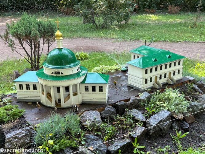 Museum of Miniatures "Ukraine in Miniature" • Secret land