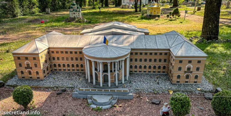 Museum of Miniatures "Ukraine in Miniature" • Secret land